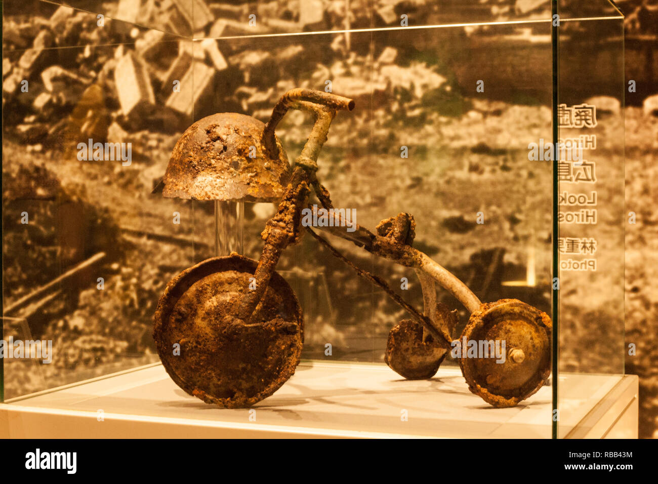 damaged bicycle recovered after hiroshima bomb ww2 Stock Photo - Alamy
