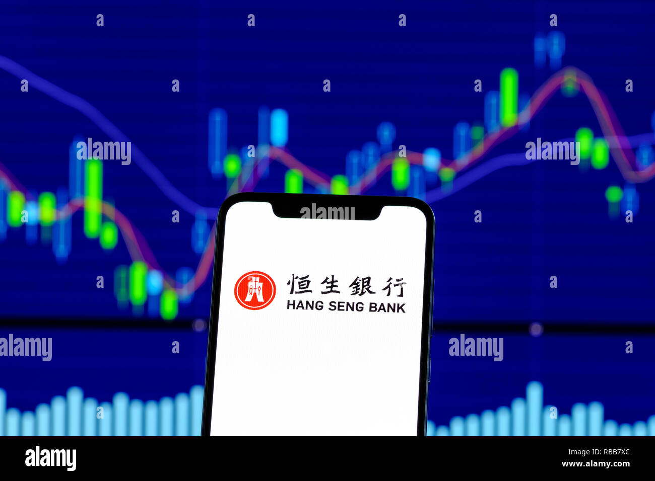 Hang seng bank logo hi-res stock photography and images - Alamy