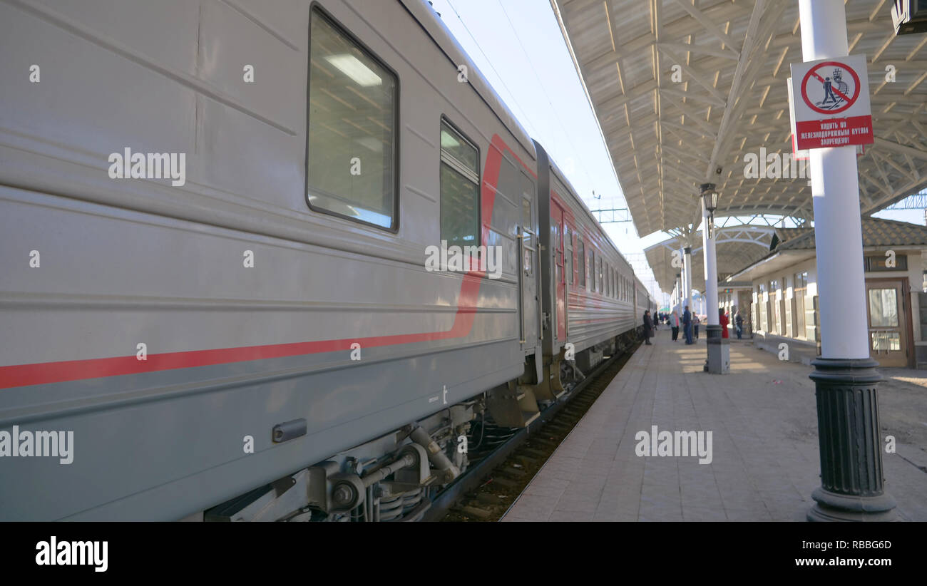 Trans Siberian railway track platform landscape view in Russia Stock ...
