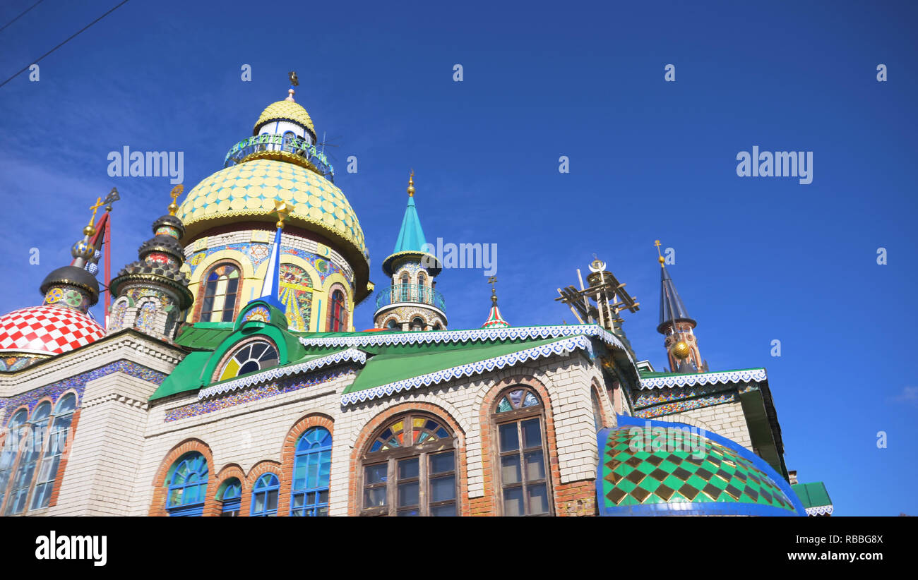Temple of all religions kazan hi-res stock photography and images - Alamy