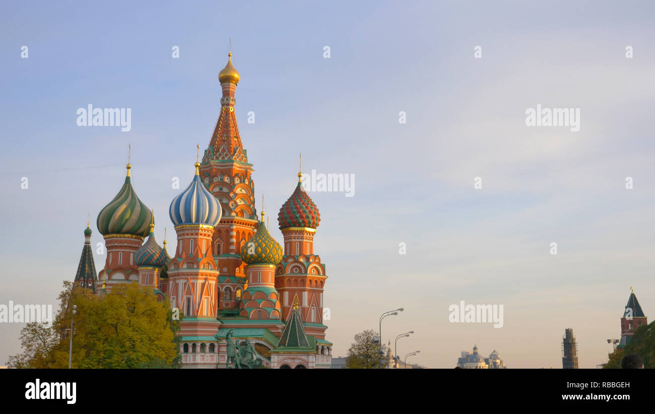 St. Basil's Cathedral in Red Square Moscow Kremlin, Russia Stock Photo ...