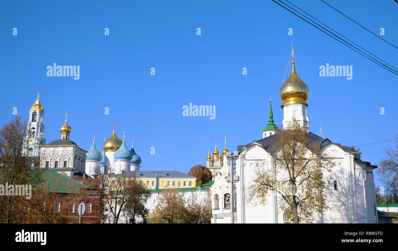 Architectural Ensemble of the Trinity Sergius Lavra in Sergiev Posad in ...