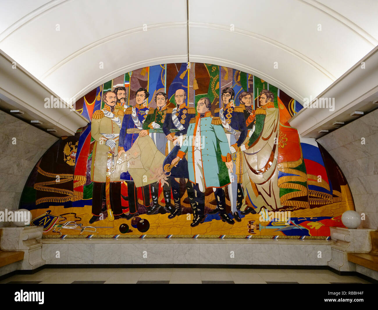 Moscow metro station beautiful tile wall mural interior decoration ...