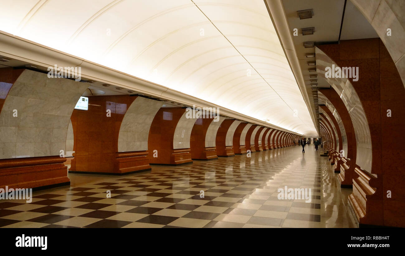 Moscow metro station beautiful interior decoration, Russia Stock Photo ...