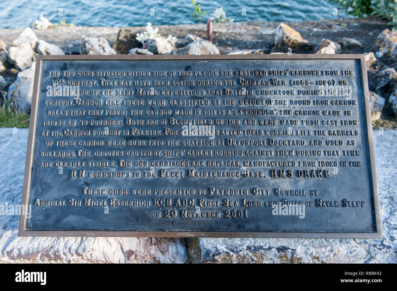 Hms drake hi-res stock photography and images - Alamy