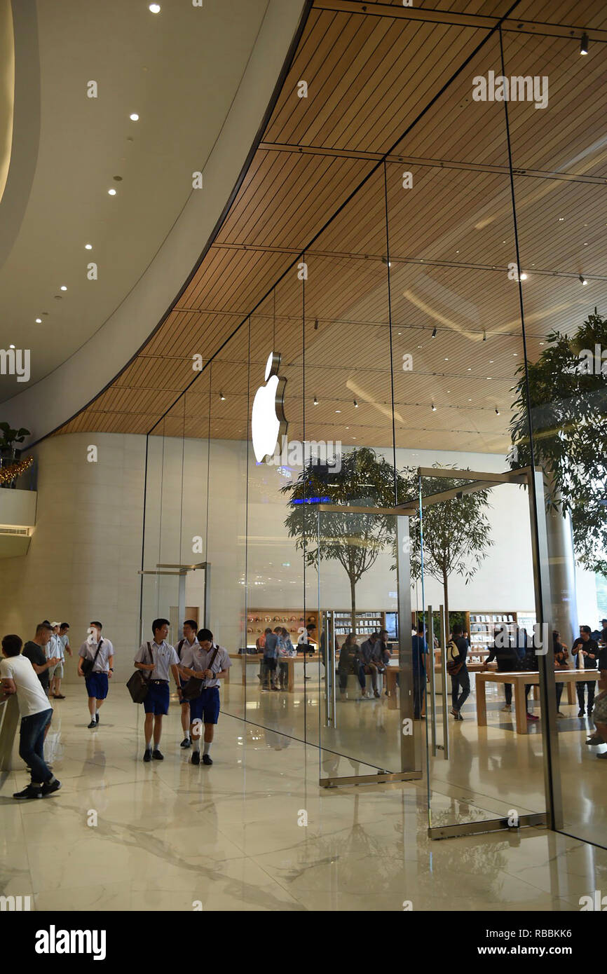 Apple store icon siam hi-res stock photography and images - Alamy