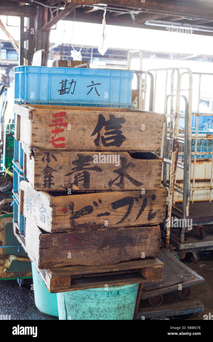 Empty Packing boxes for Fish in Tokyo Tsukiji Market in Japan Stock ...