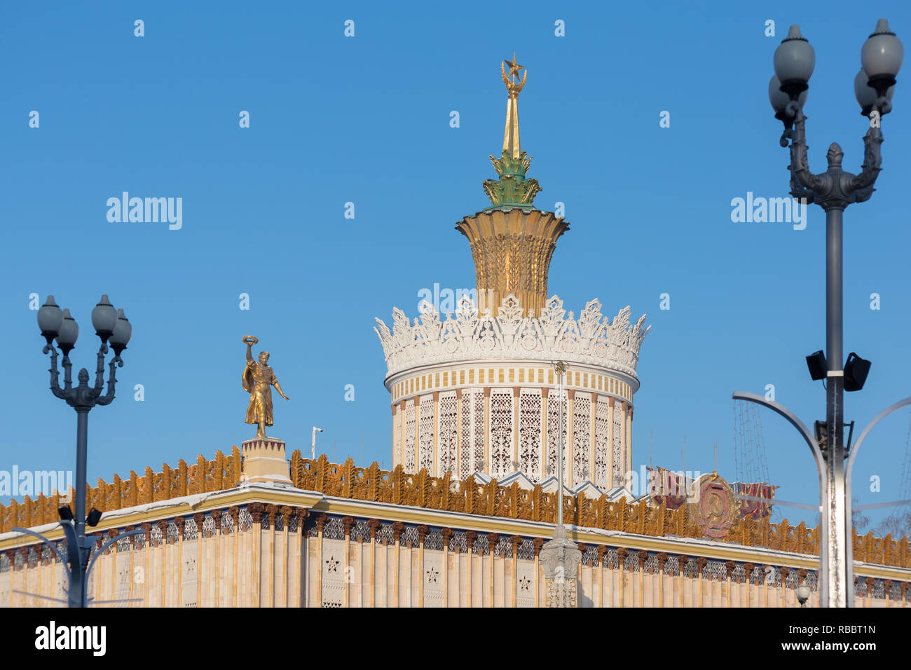 VDNKh complex in Moscow: Spire atop of the Ukraine Pavilion Stock Photo ...