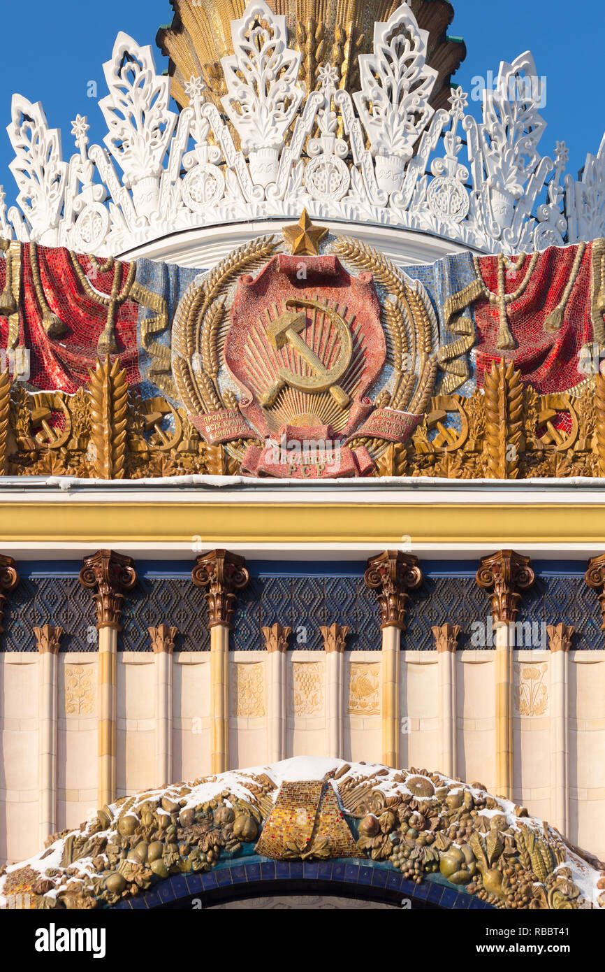 VDNKh complex in Moscow: Coat of arms at the Ukraine Pavilion Stock ...