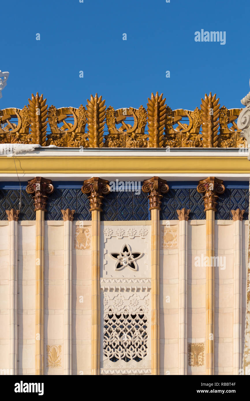 VDNKh complex in Moscow: Coat of arms at the Ukraine Pavilion Stock ...