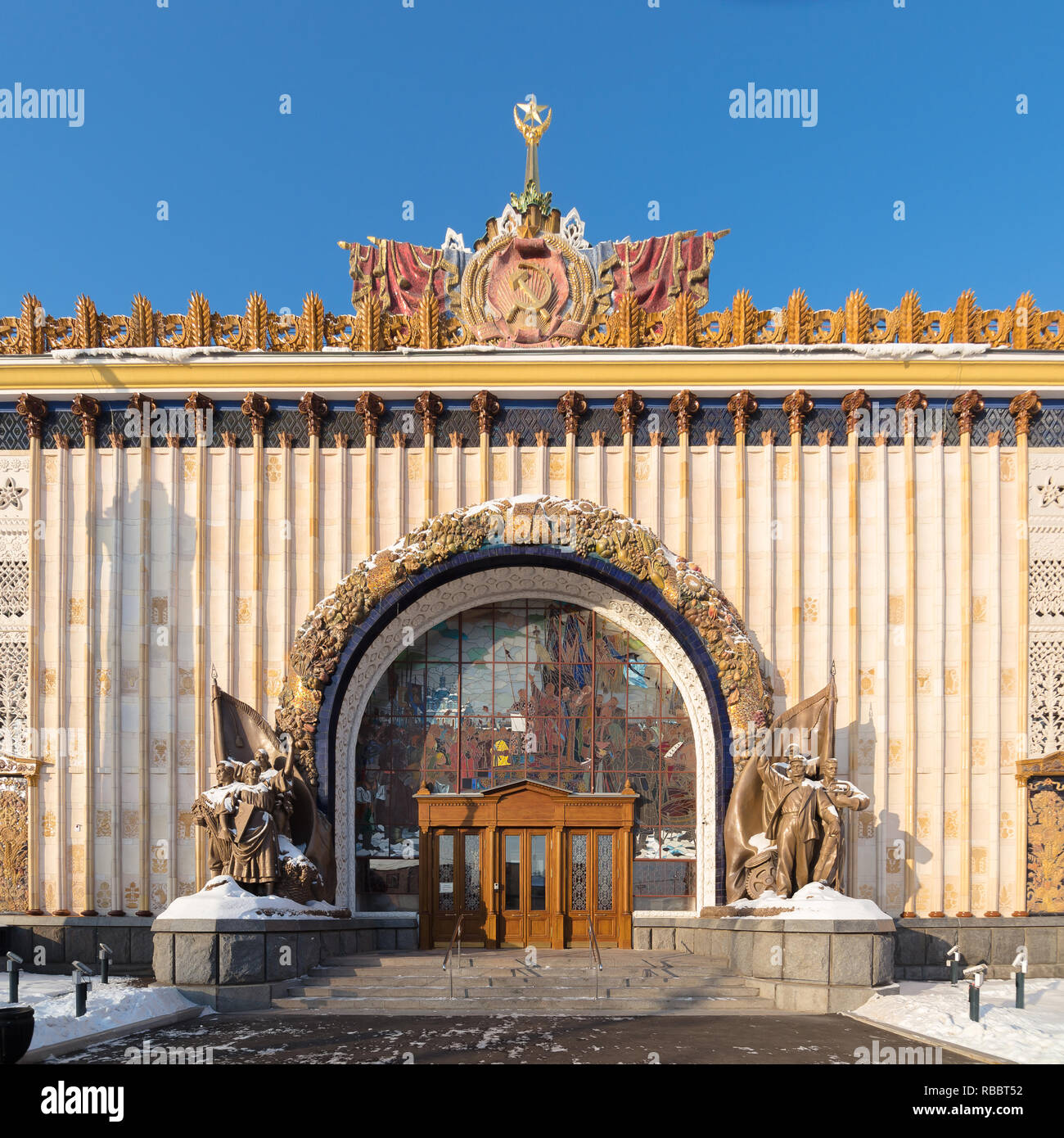 VDNKh complex in Moscow: Coat of arms at the Ukraine Pavilion Stock ...