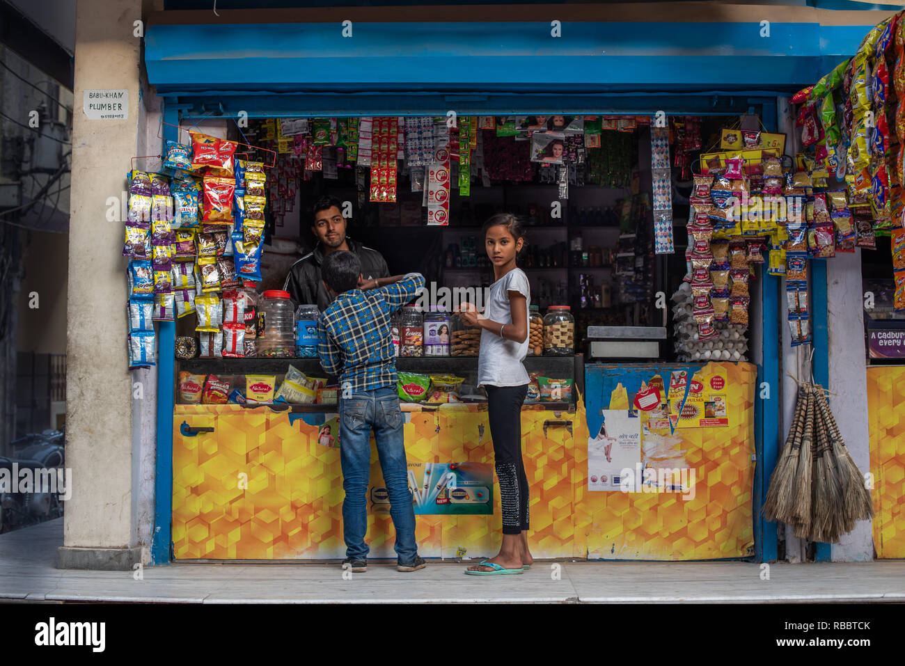 India general store hi-res stock photography and images - Alamy