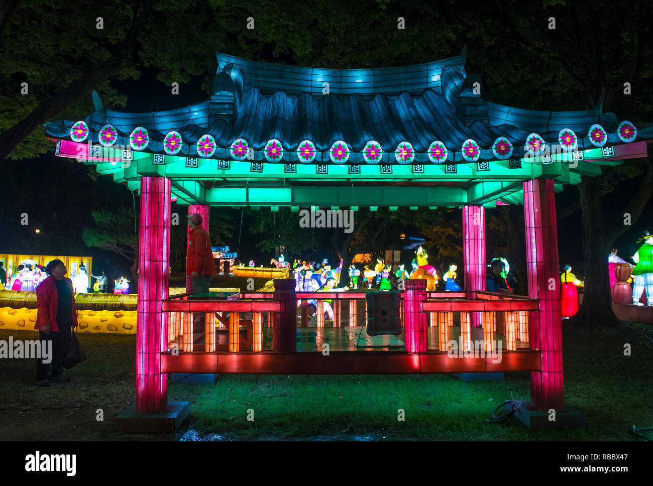 Colorful lantern decoration during the Jinju Lantern Festival in Jinju ...