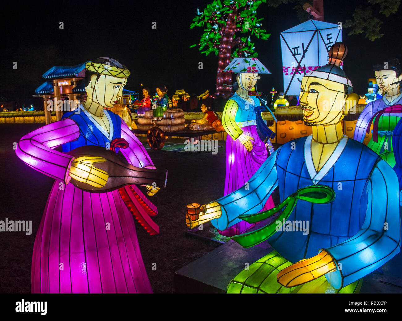 Colorful lantern decoration during the Jinju Lantern Festival in Jinju ...