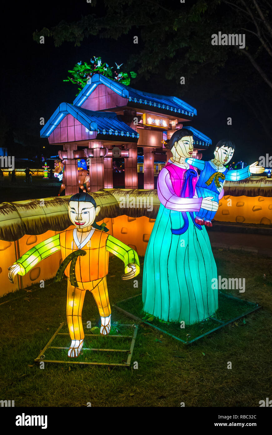 Colorful lantern decoration during the Jinju Lantern Festival in Jinju ...