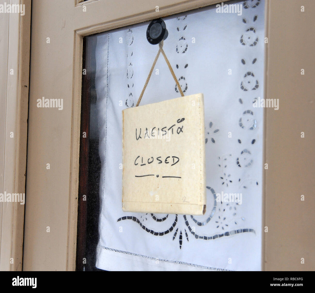 Greek retail shop sign hi-res stock photography and images - Alamy