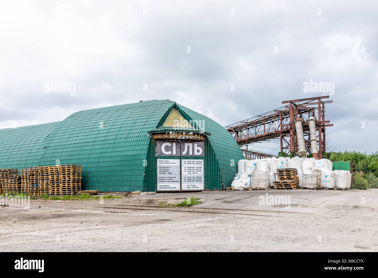 Rivne, Ukraine - July 23, 2018: Salt factory processing facility with ...