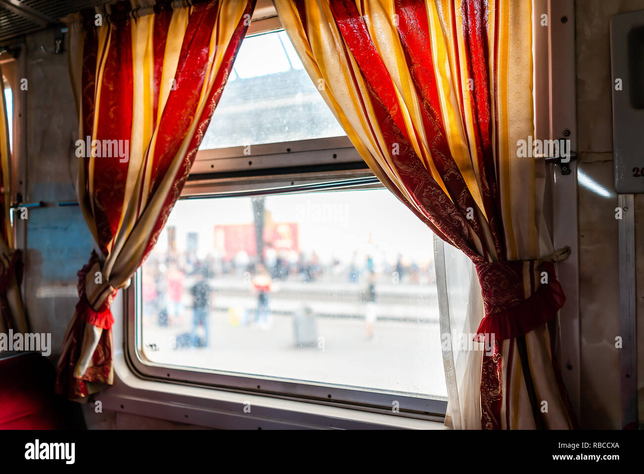 Lviv, Ukraine interior inside window architecture of Lvov or Lwow train ...