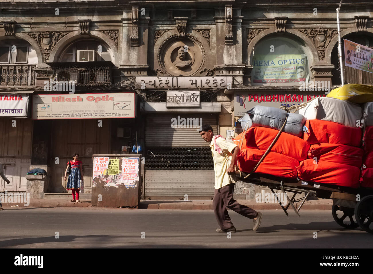 Swadeshi market hi-res stock photography and images - Alamy