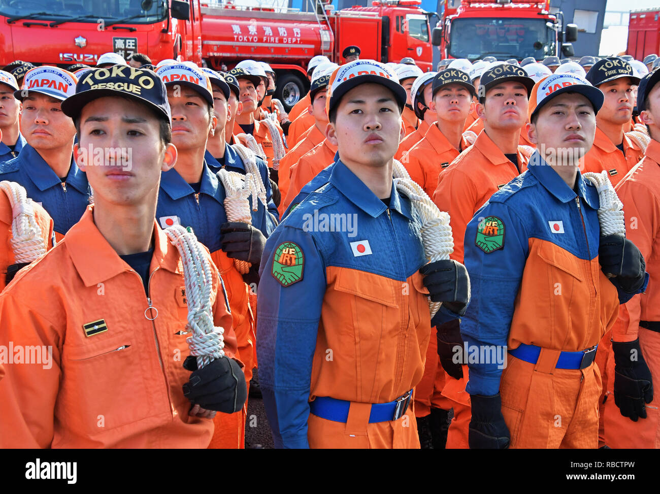 Fire rescue task forces (Hyper Rescue) members join at the New Year ...