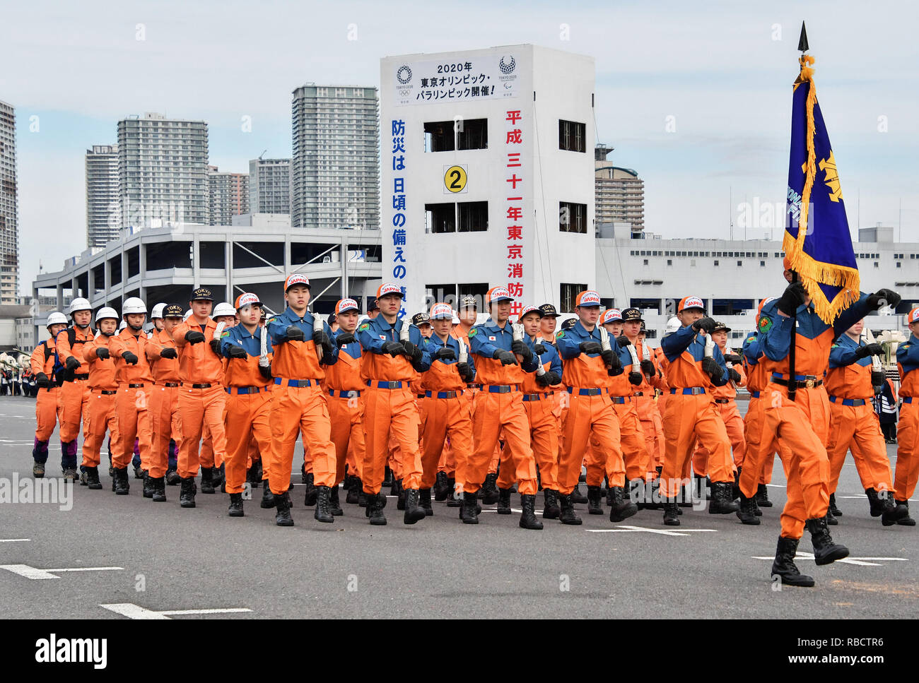 Tokyo Fire Department's Fire rescue task forces (Hyper Rescue) members ...