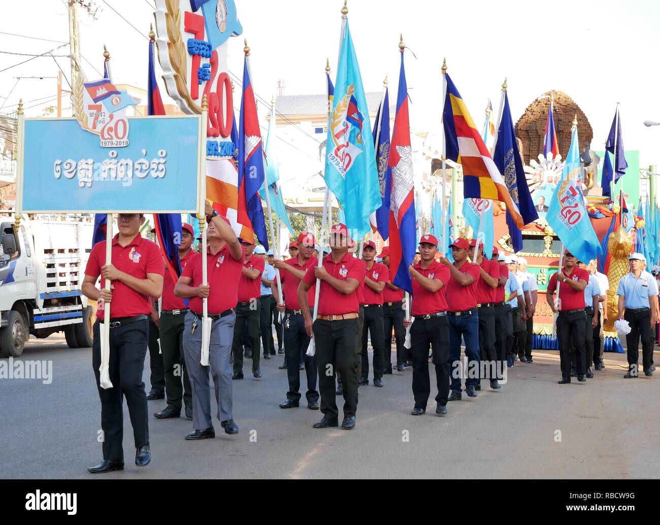 Kampong Thom, Cambodia Jan 9th 2019. Marchers parade along the main ...