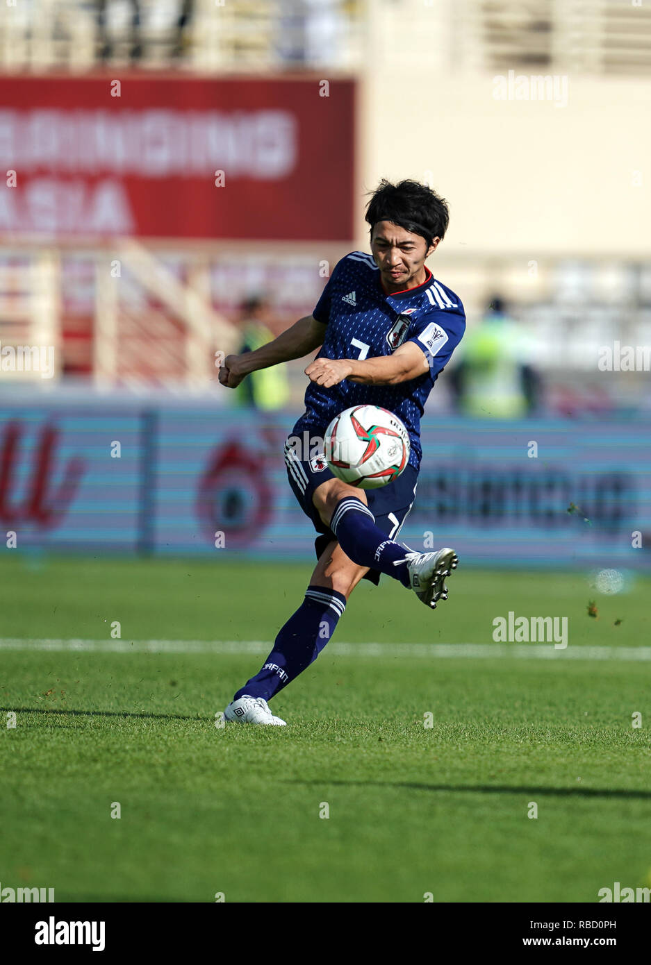 Football japan goal world cup hi-res stock photography and images - Alamy