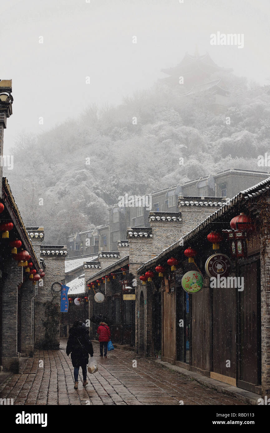 Xijindu hi-res stock photography and images - Alamy
