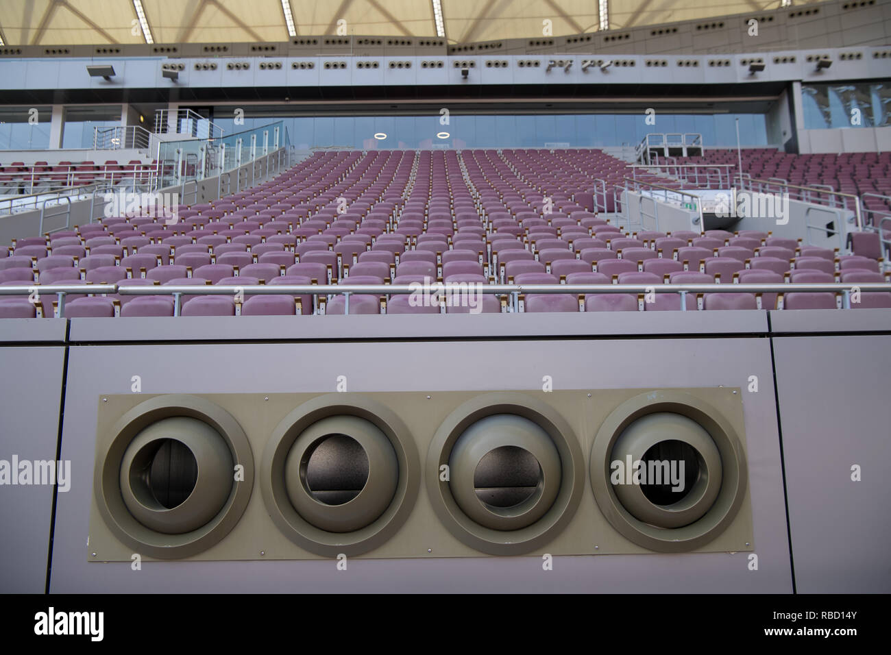 Khalifa stadium cooling hi-res stock photography and images - Alamy