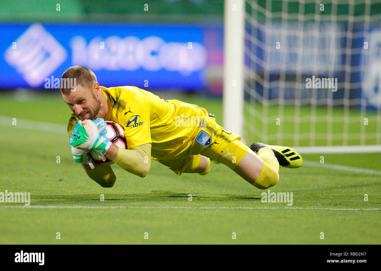 Nib stadium hi-res stock photography and images - Alamy