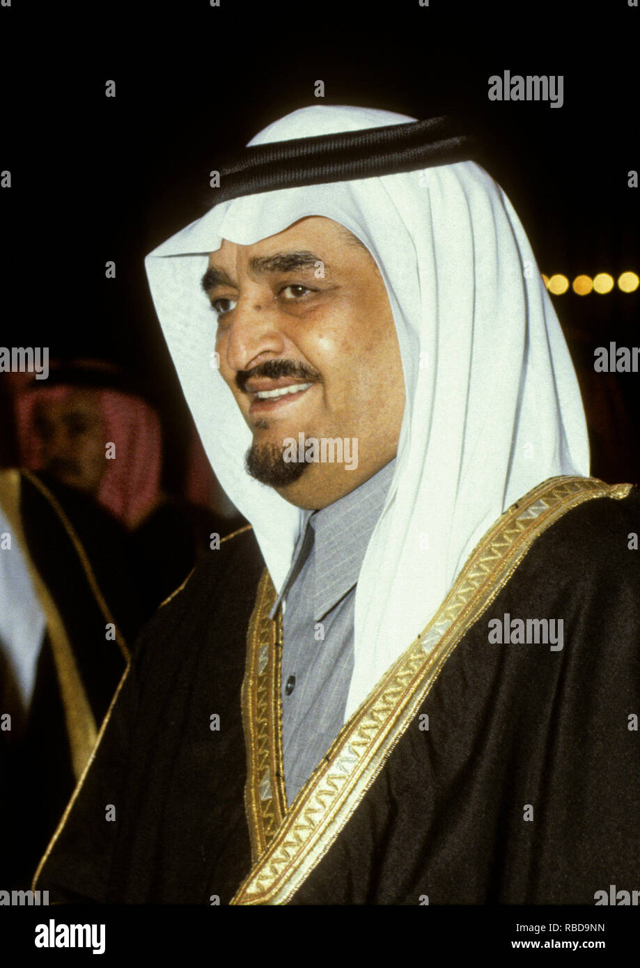 Prince fahd hi-res stock photography and images - Alamy