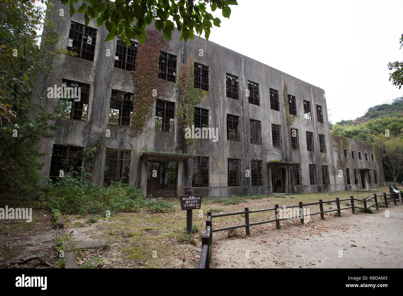 The ruins of the power plant in Okunojima island in Takehara, Hiroshima ...