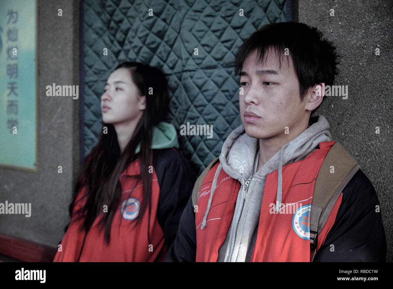 Hu Chin Stock Photos & Hu Chin Stock Images - Alamy