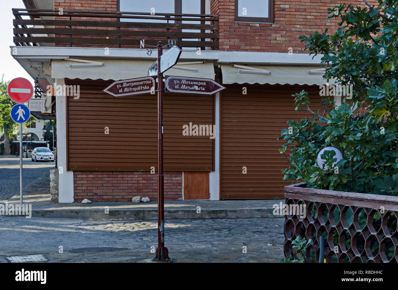 Bulgarian traffic sign, indicate prohibited direction for vehicles, red ...