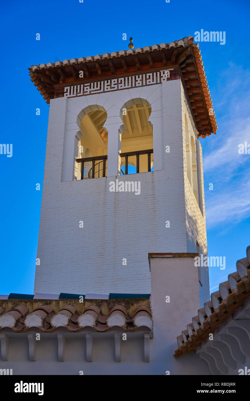 Mosque of granada hi-res stock photography and images - Alamy