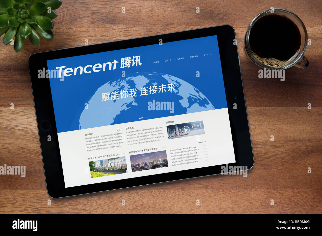 Tencent logo hi-res stock photography and images - Alamy