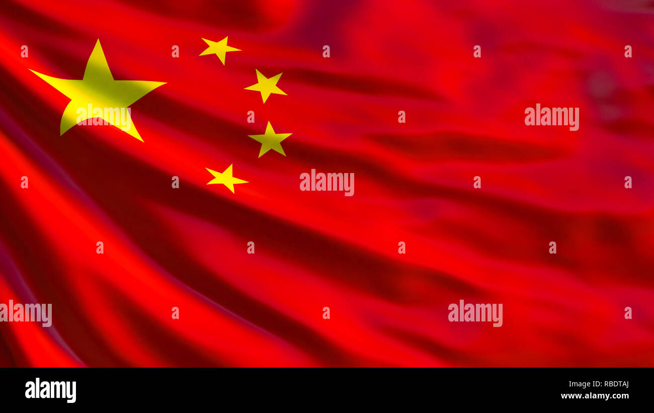 Beijing Flag High Resolution Stock Photography and Images - Alamy