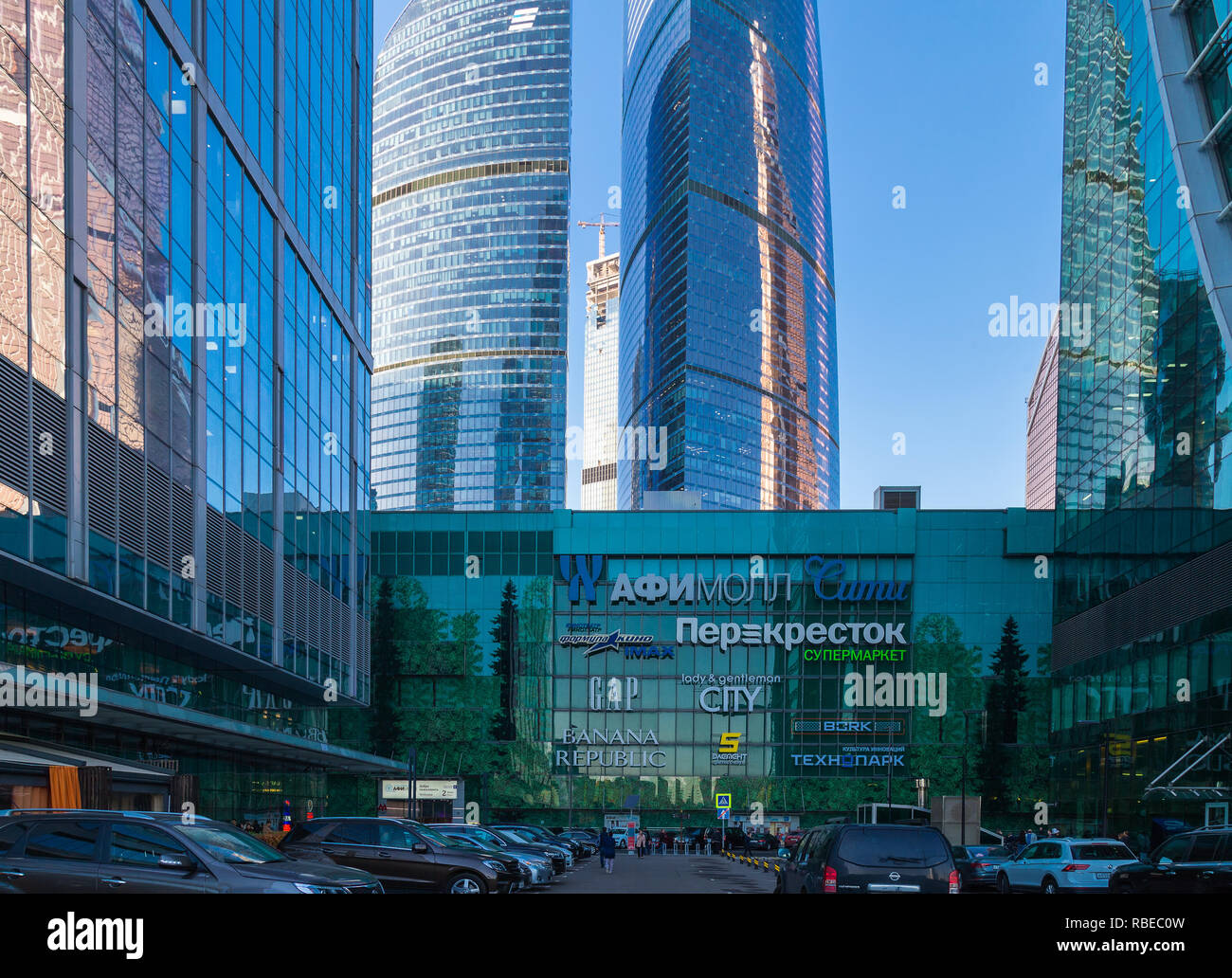 Moscow shopping mall facade hi-res stock photography and images - Alamy
