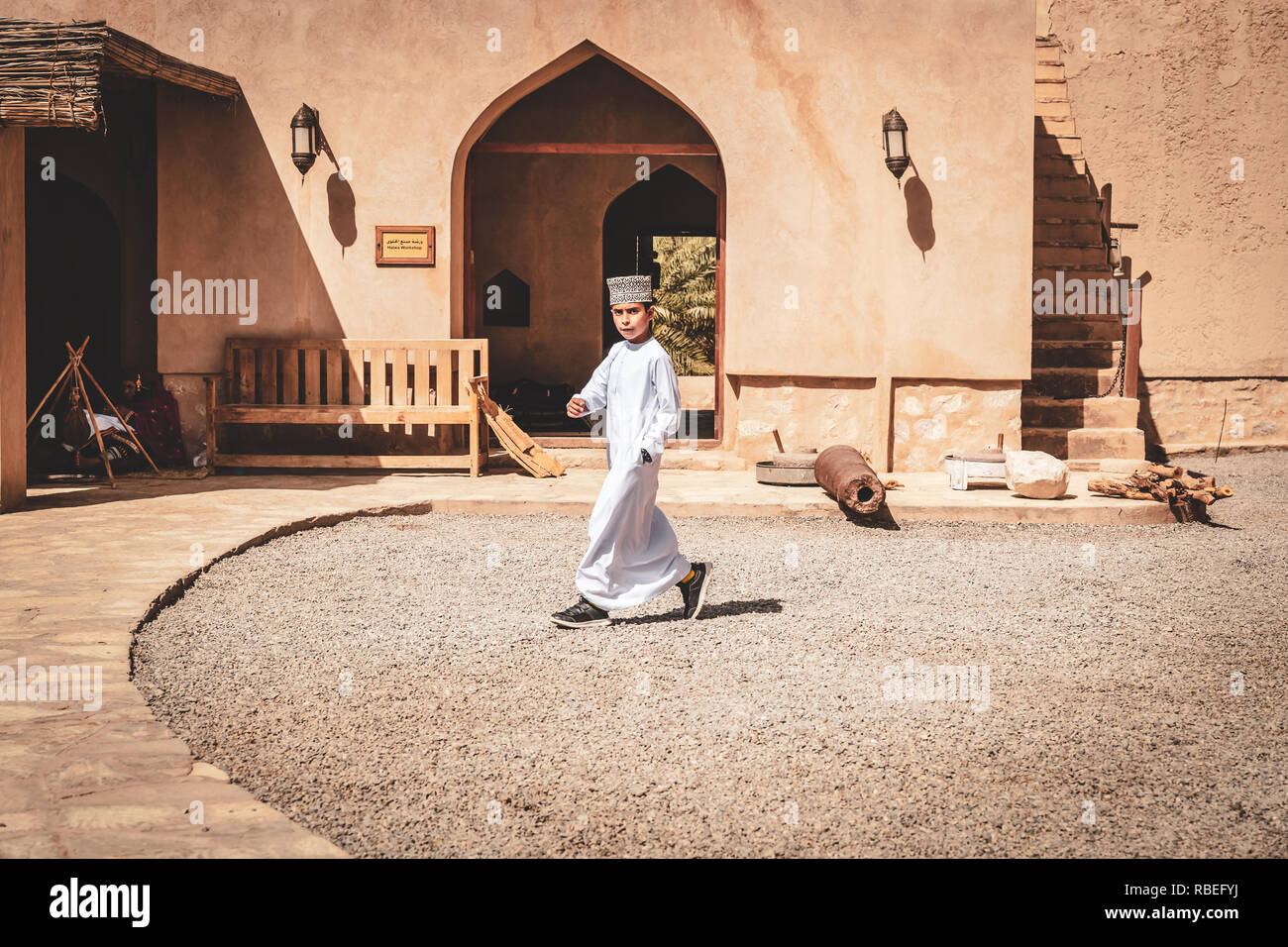 Candid portrait of a cute omani kid in Nizwa Stock Photo - Alamy