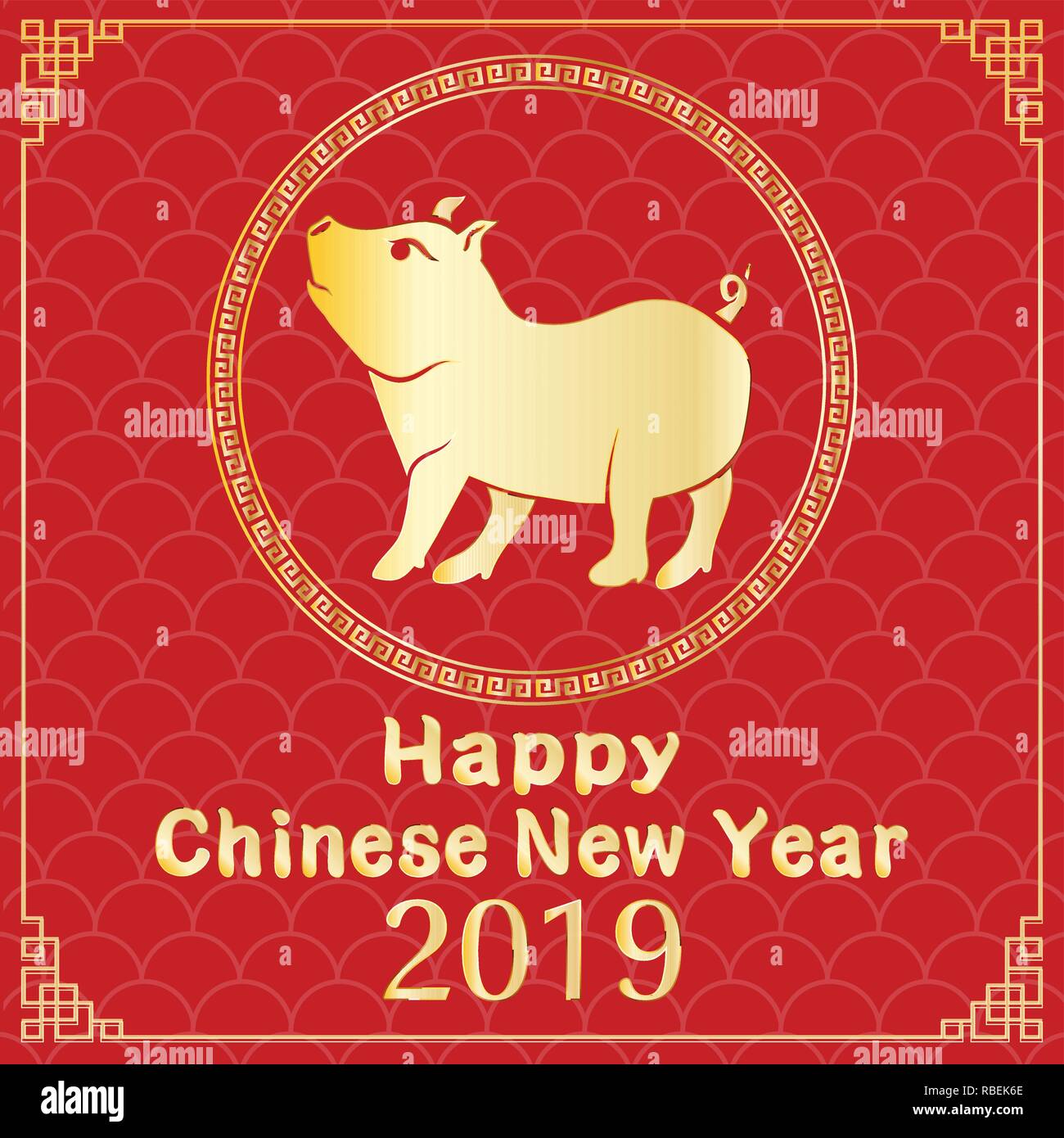 Golden pig chinese new Stock Vector Images - Alamy