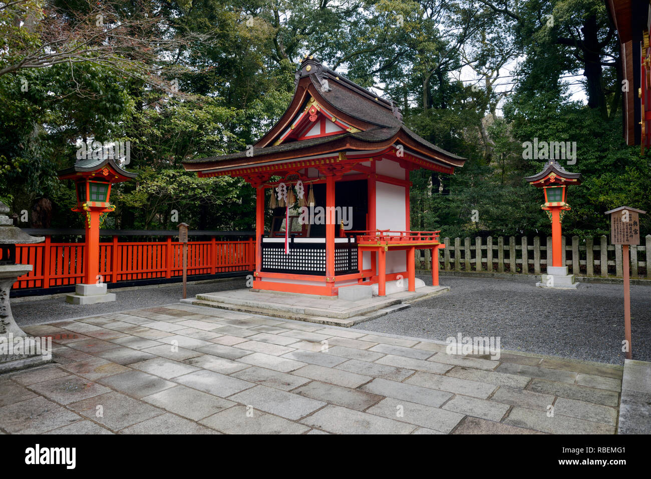 Fushimi Inari Taisha, Kyoto. The shrine, which is dedicated to fox ...