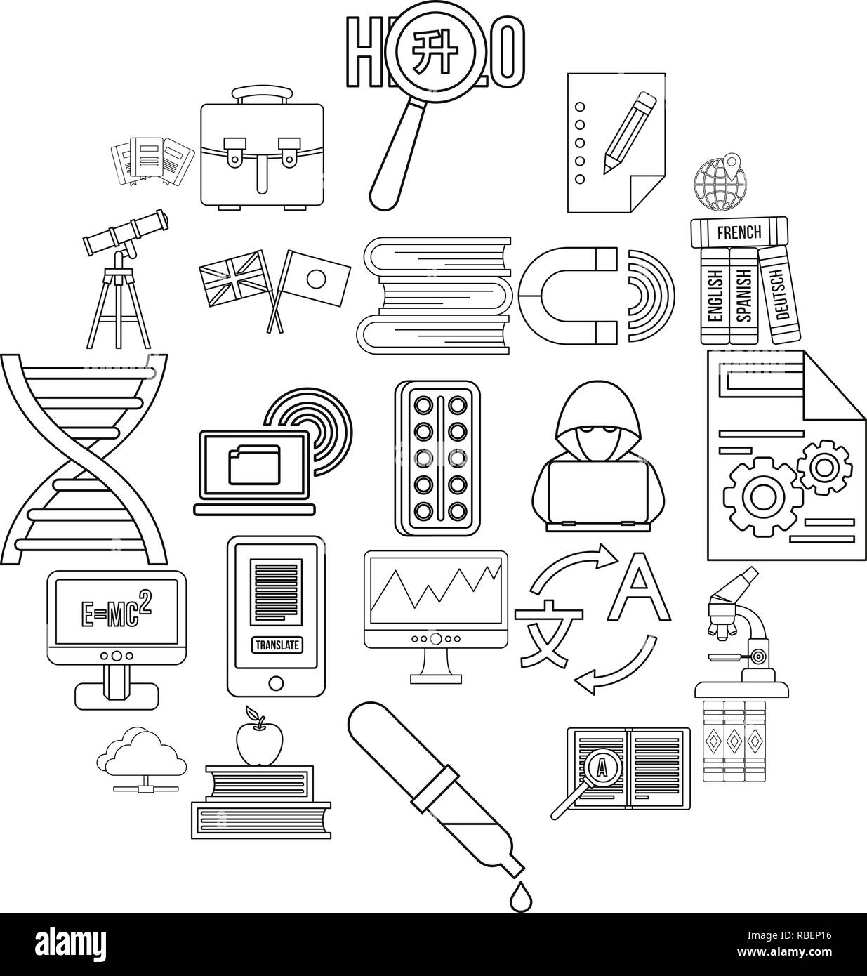 Academic degree icons set, outline style Stock Vector Image & Art - Alamy