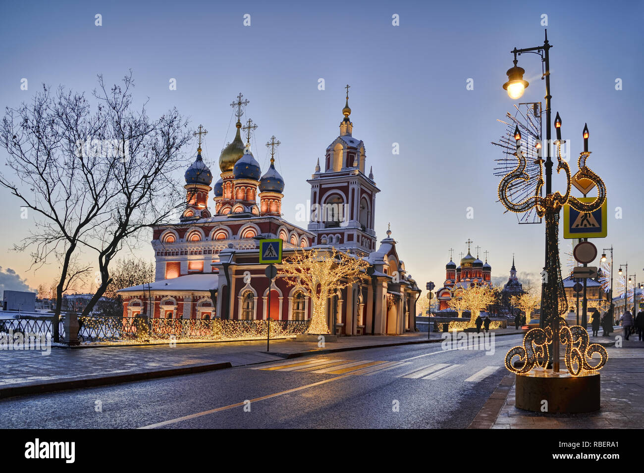 Varvarka street hi-res stock photography and images - Alamy