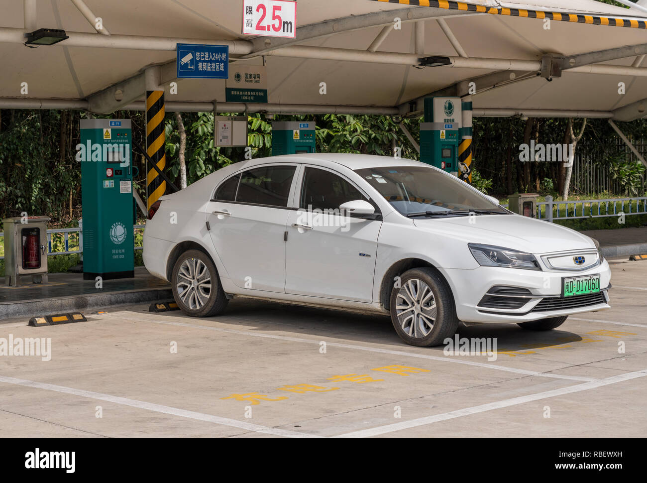 Electric Vehicle recharging station in China Stock Photo - Alamy