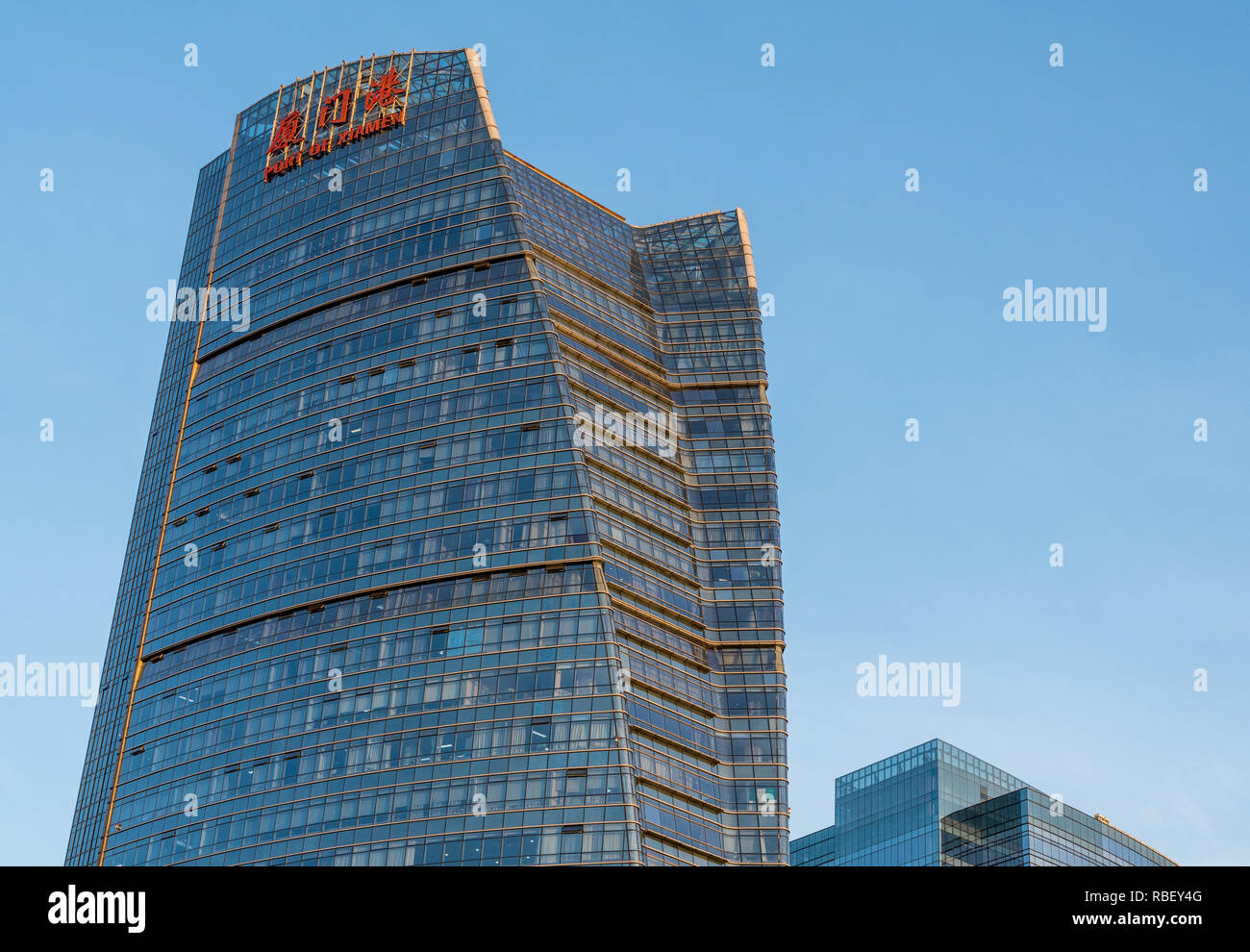 Tower block of Port of Xiamen in China Stock Photo - Alamy