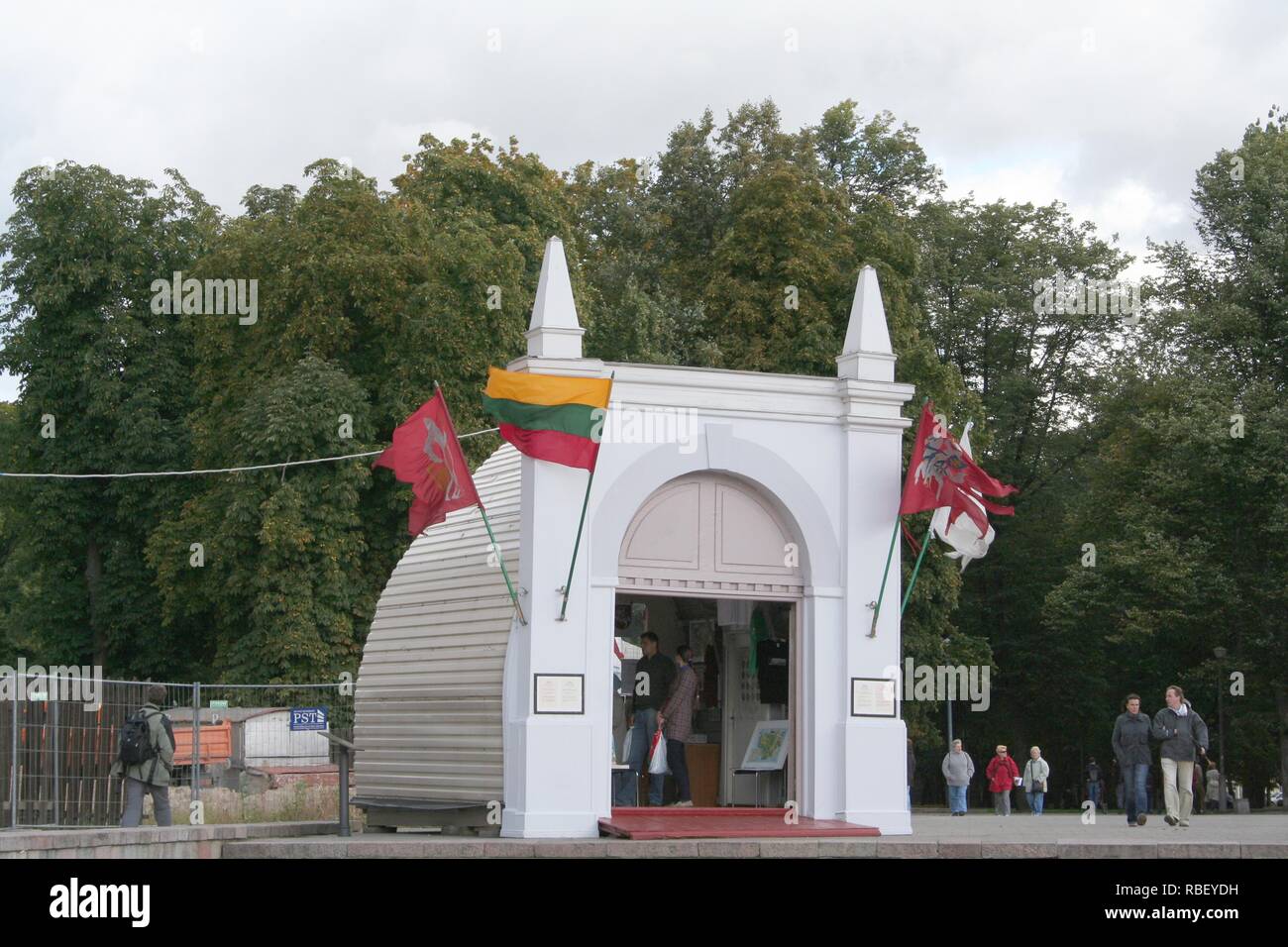 Vilnius archway hi-res stock photography and images - Alamy