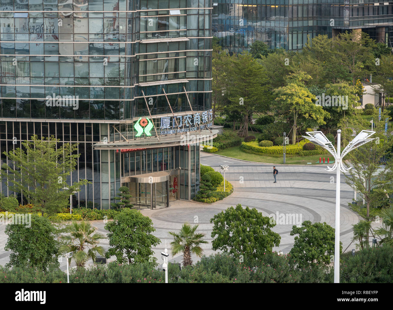 Xiamen Rural Commercial Bank entrance Stock Photo - Alamy