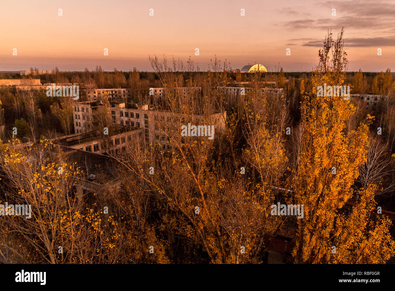 Pictures from Chernobyl, Ukraine Stock Photo - Alamy