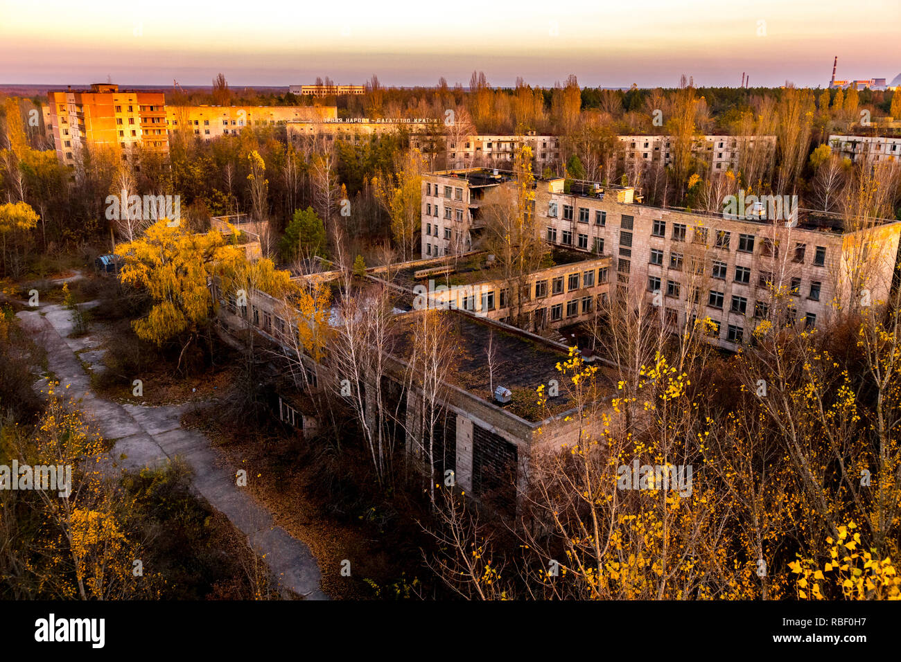 Pictures from Chernobyl, Ukraine Stock Photo - Alamy