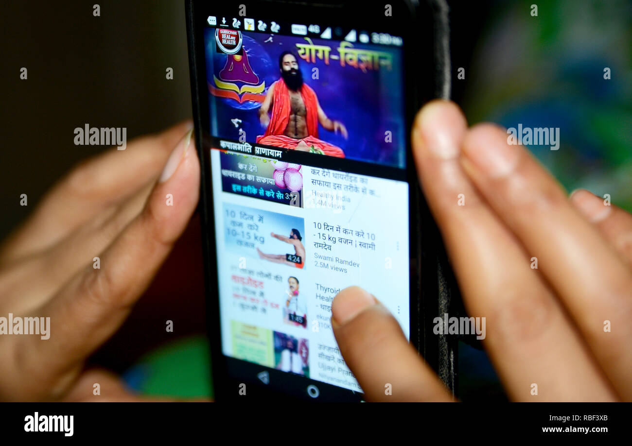 Youtube screen watching hi-res stock photography and images - Alamy